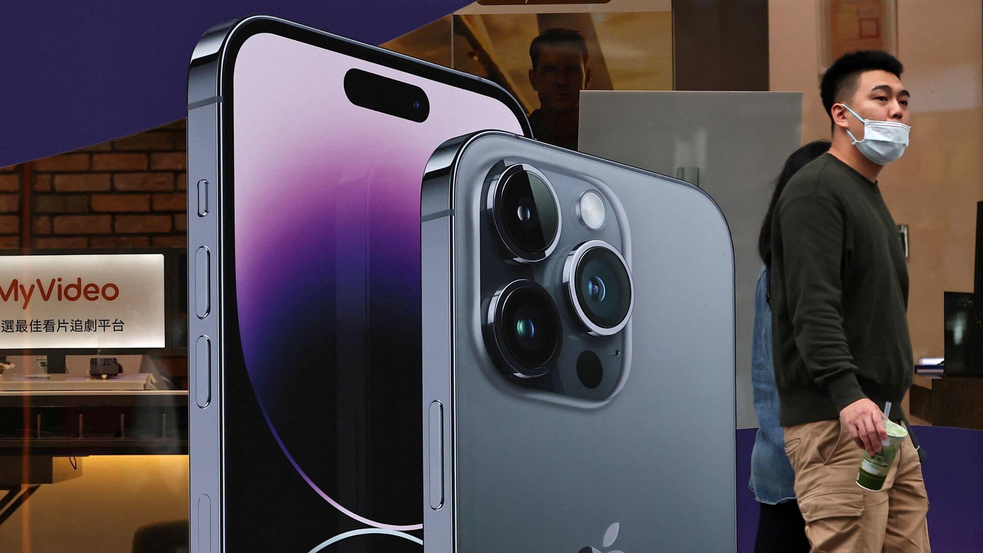 Apple Set To Post Rare Revenue Drop As Focus Shifts To Demand Rebound ...